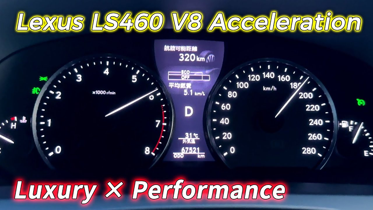 2016 Lexus LS460 (Japan Model) | V8 Engine Full Throttle - YouTube
