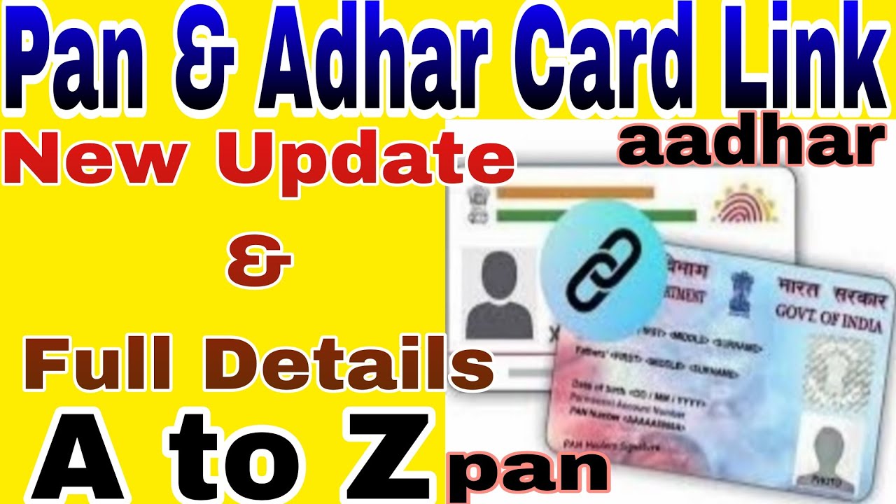 Pan Aadhaar Link Online 2025 |How to Link Pan Card to Aadhar Card ...