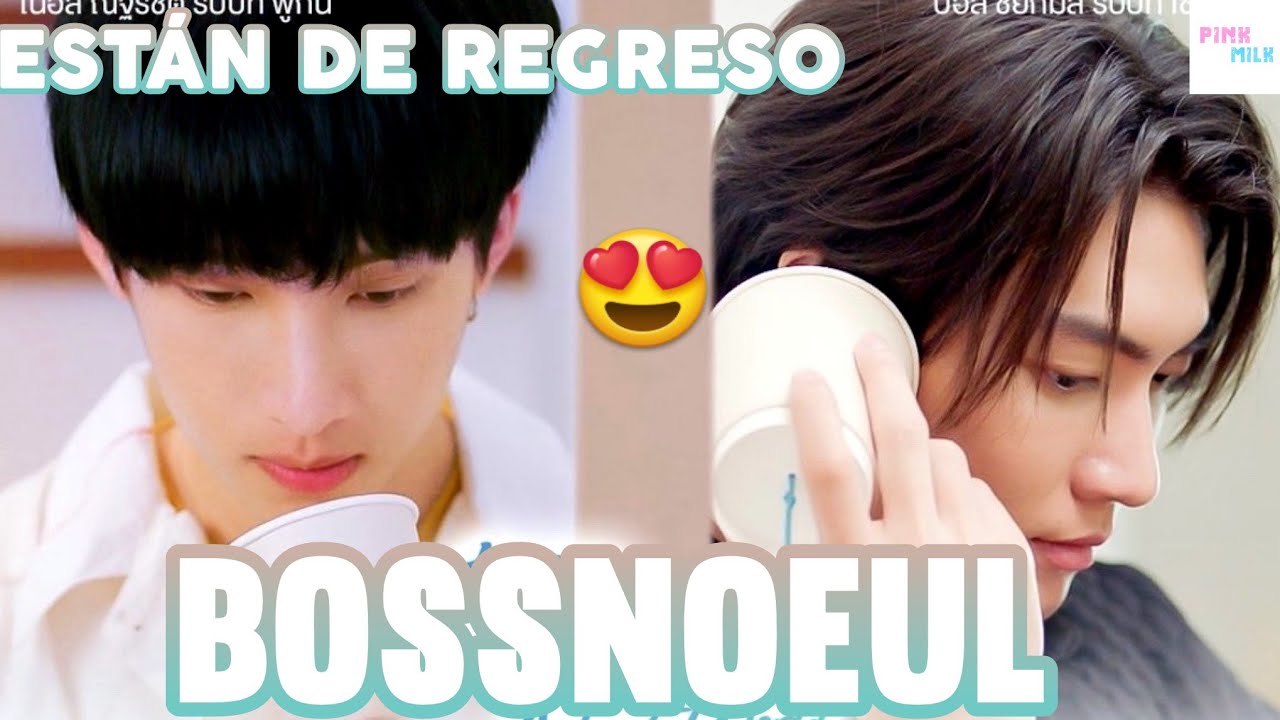 LA SERIE DE BOSSNOEUL CADA VEZ MÁS CERCA!!! 💖😍 :::Pink Milk::: - YouTube