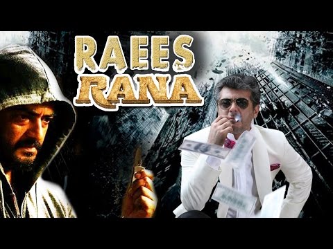 Raees Rana - Dubbed Full Movie | Hindi Movies 2016 Full Movie HD