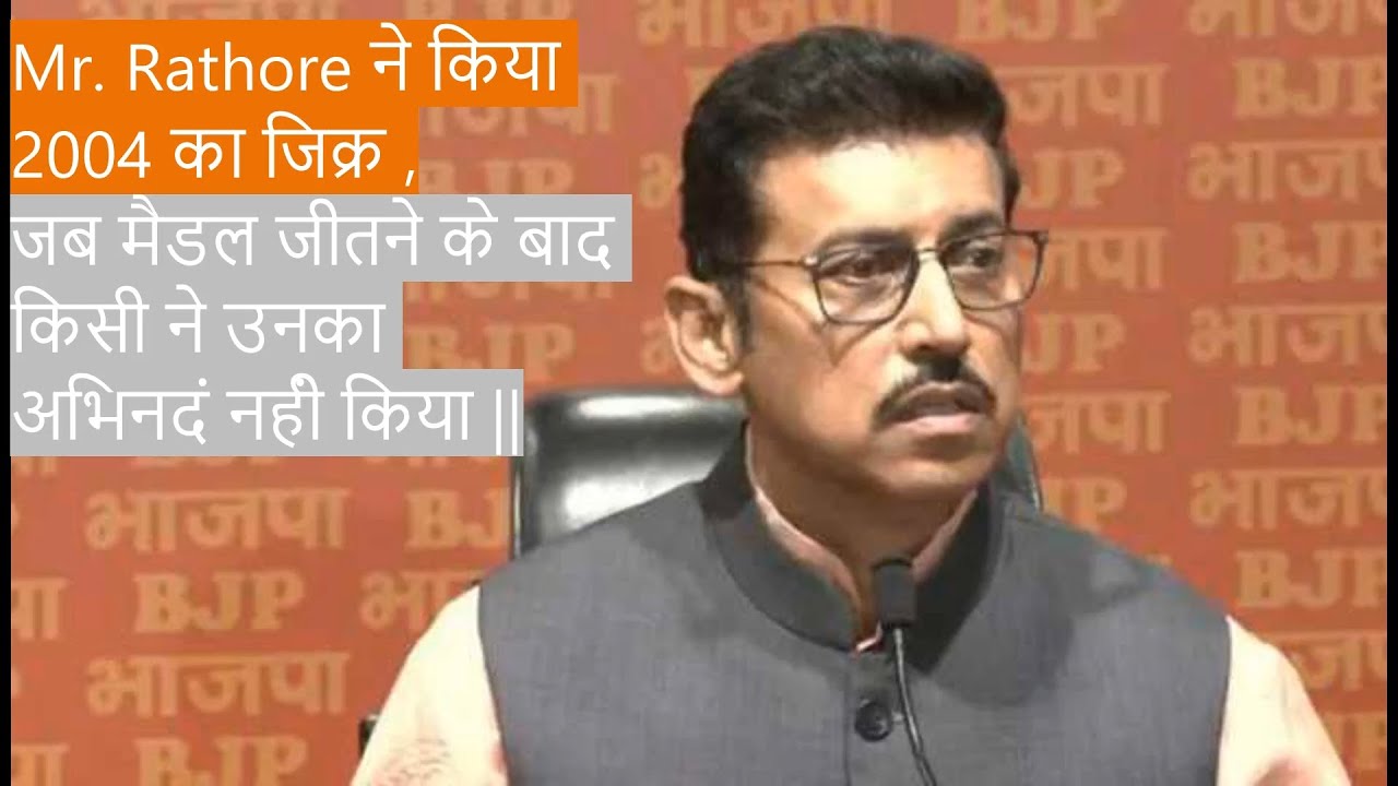 ओलंपिक में एकमात्र पदक जीतने के बाद 2004 की घटना के बारे में बात करते ...