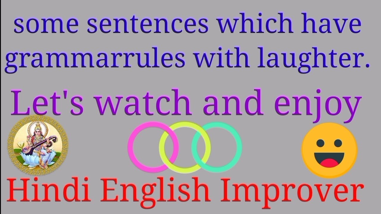 #H.E.I.# Interesting sentence#wonderful sentence# - YouTube