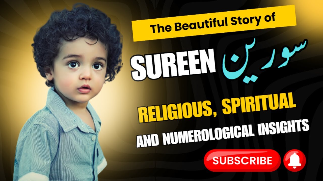 Sureen Name Meaning In Urdu | Name Center | Sureen Naam Ka Kya Matlab ...