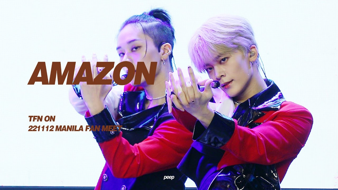 [4K] 'AMAZON' TFN 온 직캠 (ON focus) | 221112 MANILA FAN MEET - YouTube
