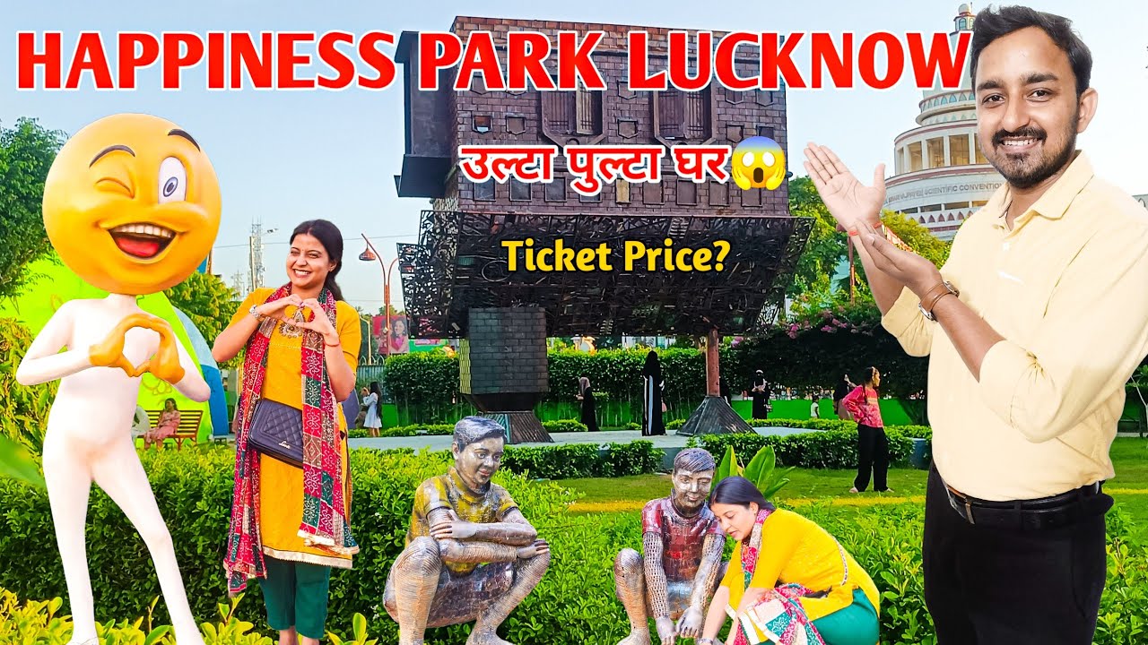 Vlog 80 || Happiness Park Lucknow || Ticket Price || Buddha Park ...