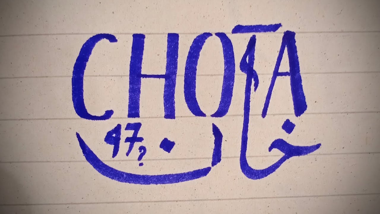 write your nick name in new style | calligraphy | English writing # ...