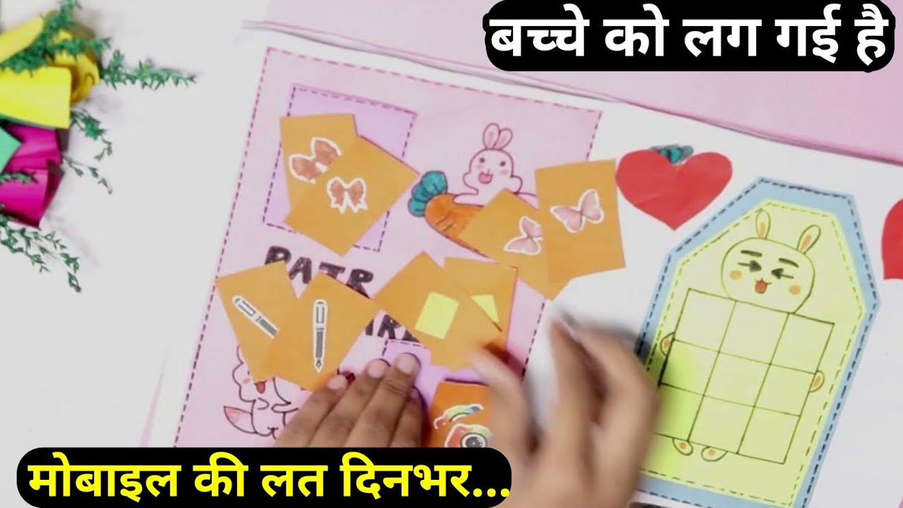 9 easy paper games ideas | DIY Gaming Book | How to make paper gaming ...