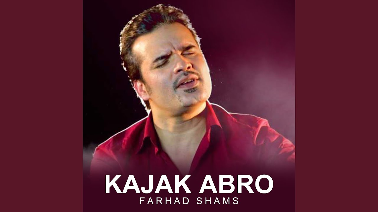Kajak Abro - YouTube