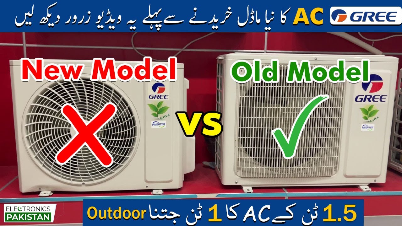 Gree Ac New Model 2022 | Gree Pular Inverter | Best Inverter Ac In ...
