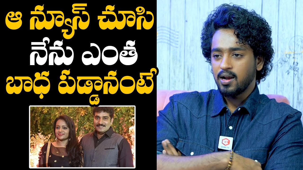 Anchor Suma Son Roshan Kanakala Emotional Words | Rajeev Kanakala ...