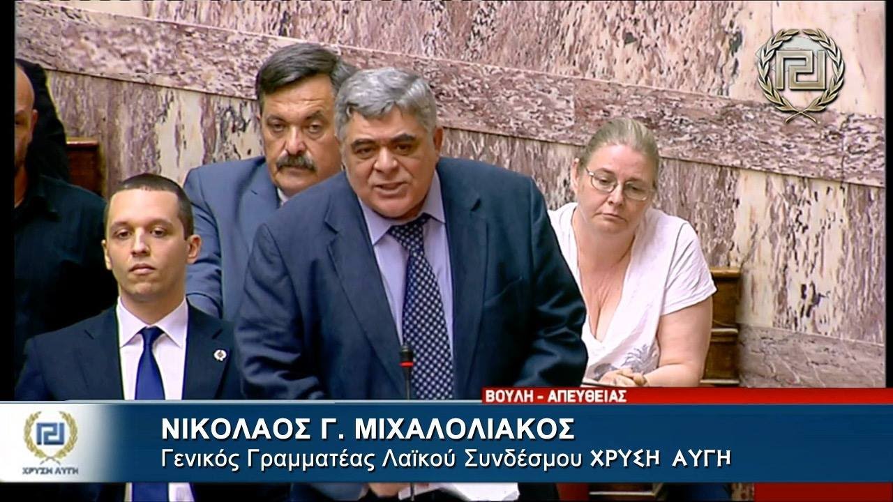 Εκλογές 2015 - Δεύτερο προεκλογικό σποτ της Χρυσής Αυγής - YouTube