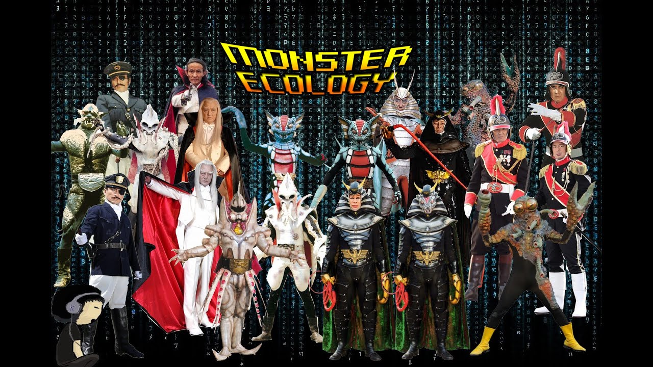 [Monster Ecology] Kamen Rider สัตว์ประหลาด Shocker : ผู้บริหารShocker ...