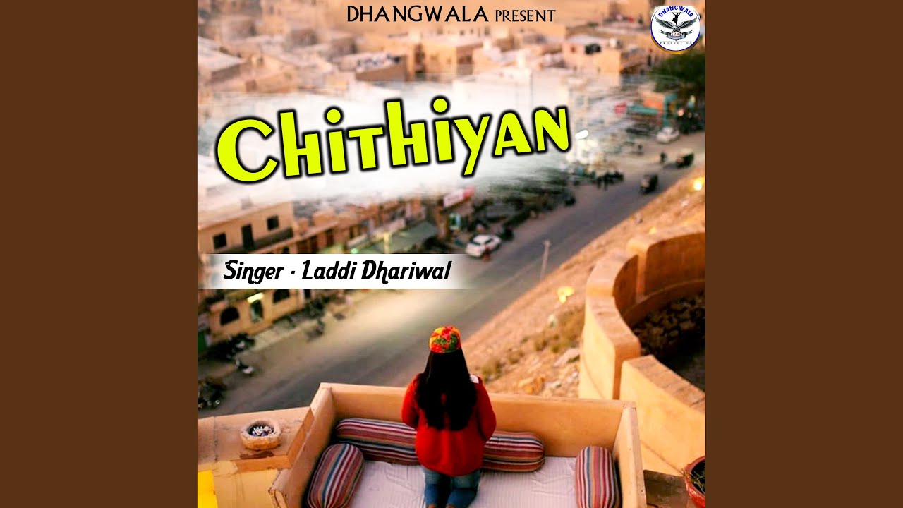 Chithiyan - YouTube