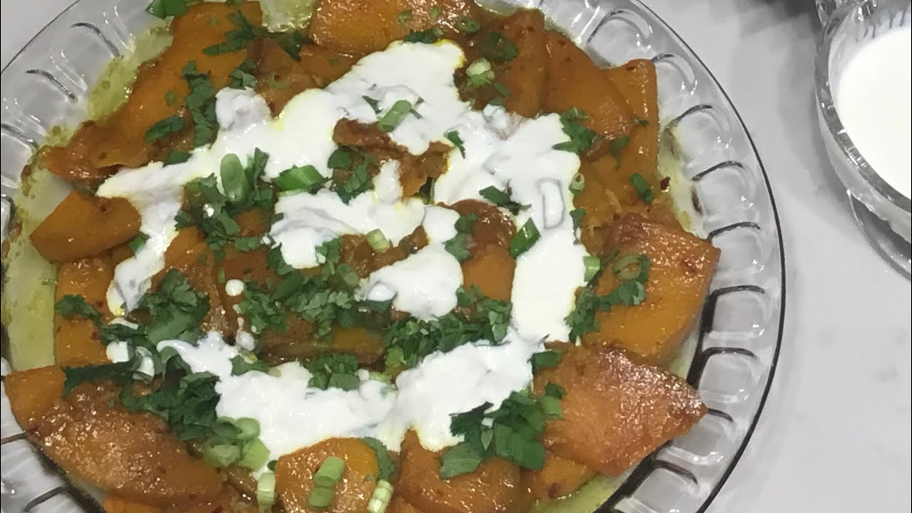 BORANI KADOO برانی کدو (SPICED AFGHAN PUMPKIN WITH YOGHURT SAUCE) - YouTube