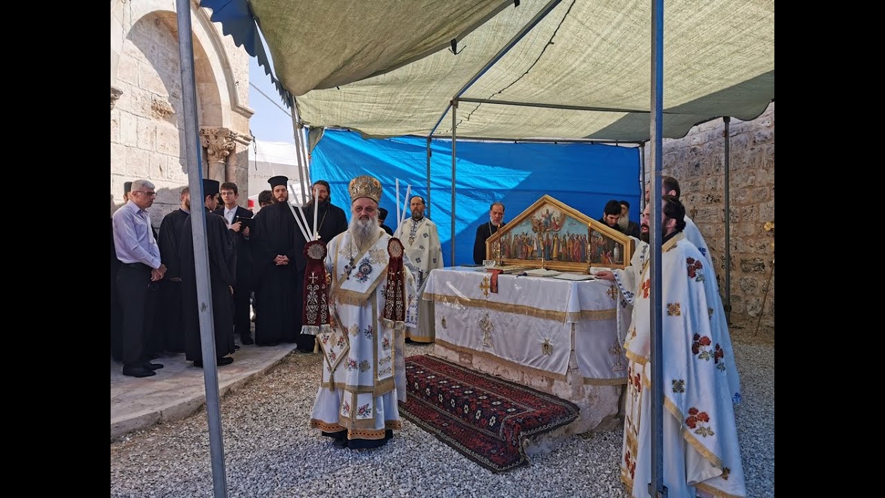 Η ΕΟΡΤΗ ΤΗΣ ΑΝΑΛΗΨΕΩΣ ΣΤΟ ΟΡΟΣ ΤΩΝ ΕΛΑΙΩΝ - YouTube