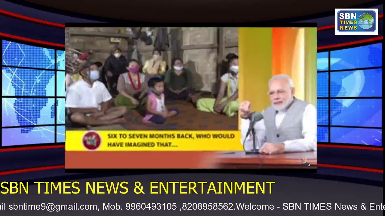 SBN TIMES & ENTERTAINMENT Live Stream - YouTube