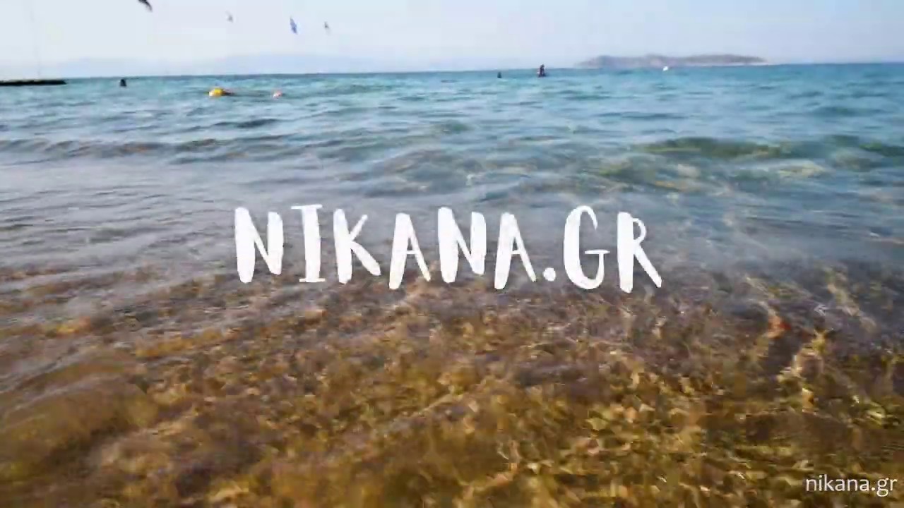 Tarsanas beach on Thassos - YouTube