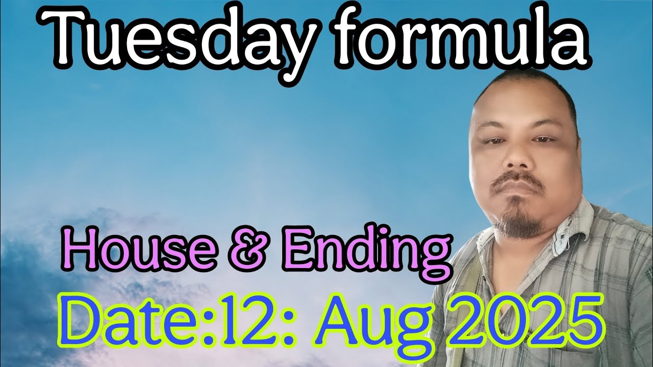 Gital House aro ending formula video date:12: Aug 2025 - YouTube