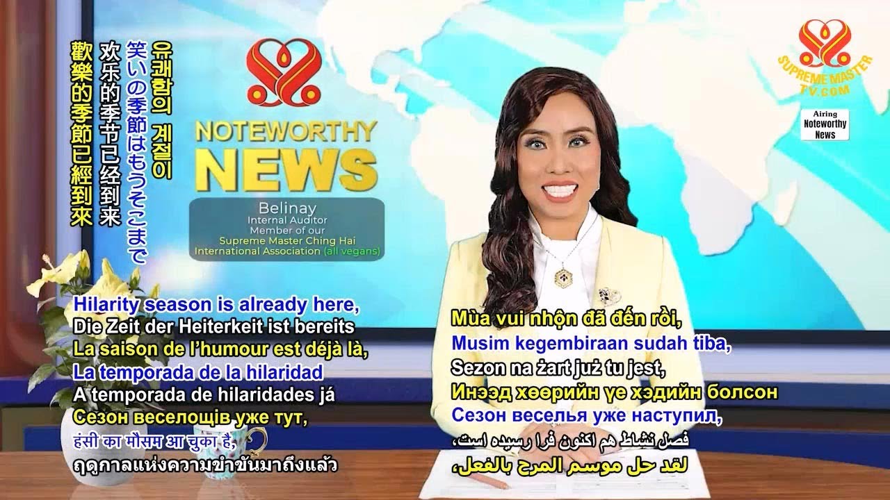 2213 Noteworthy News - YouTube