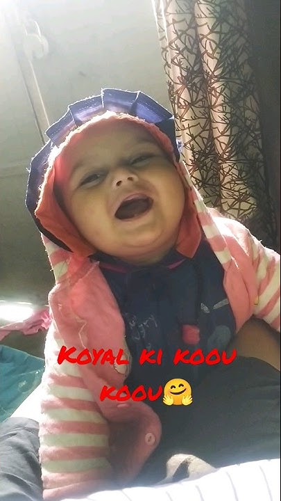 ️ #cutebaby koou koou😂🤣😅😆😁 #funny #cute - YouTube