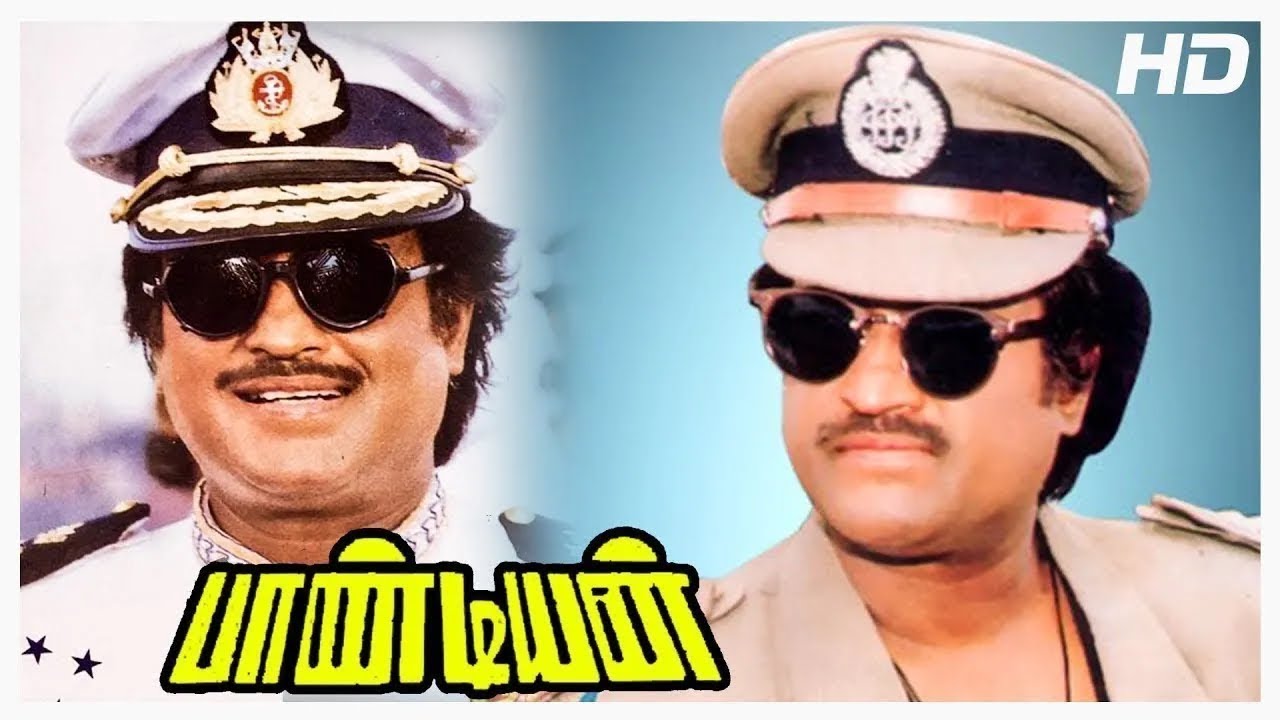 Pandiyan Full Movie HD | Rajinikanth | Jayasudha | Khushboo | S.P ...