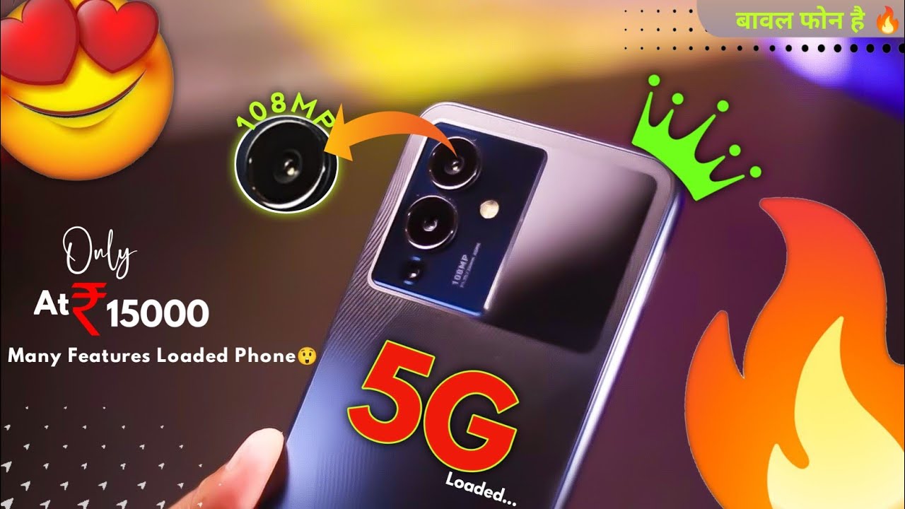 At.₹15000 |Best Performance Phone|Infinix note 12 Pro 5g 🔥| - YouTube