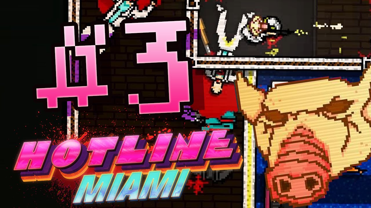 Alienware Hotline Miami Icon