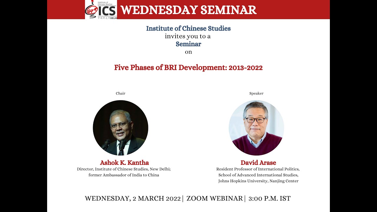 Wednesday Seminar | Five Phases of BRI development, 2013-2022 - YouTube