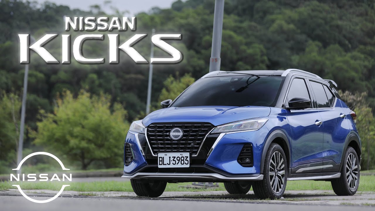 月銷量破千台的魅力何在！？科技安全再升級｜NISSAN KICKS 旗艦版 - 新車試駕 - YouTube