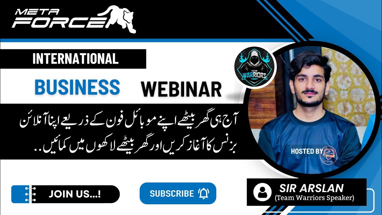 Easy Why to Earn Money| Meta Force Plan Explain By Sir Arslan - YouTube
