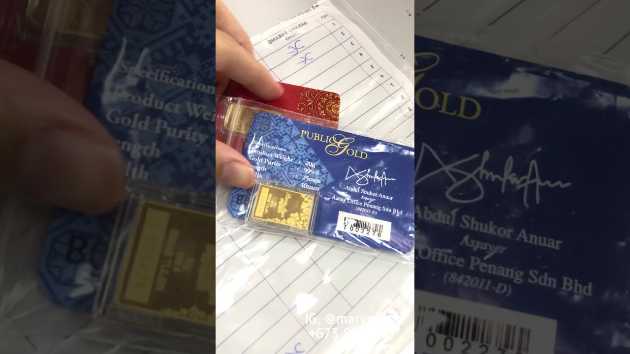 HOW TO REDEEM OR TEBUS YOUR GOLD AT BIBD AR-RAHNU - YouTube