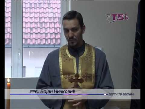 TV Beocin 14 jun 2013 Udruzenje vinara, vinogradara i vocara Beocin ...