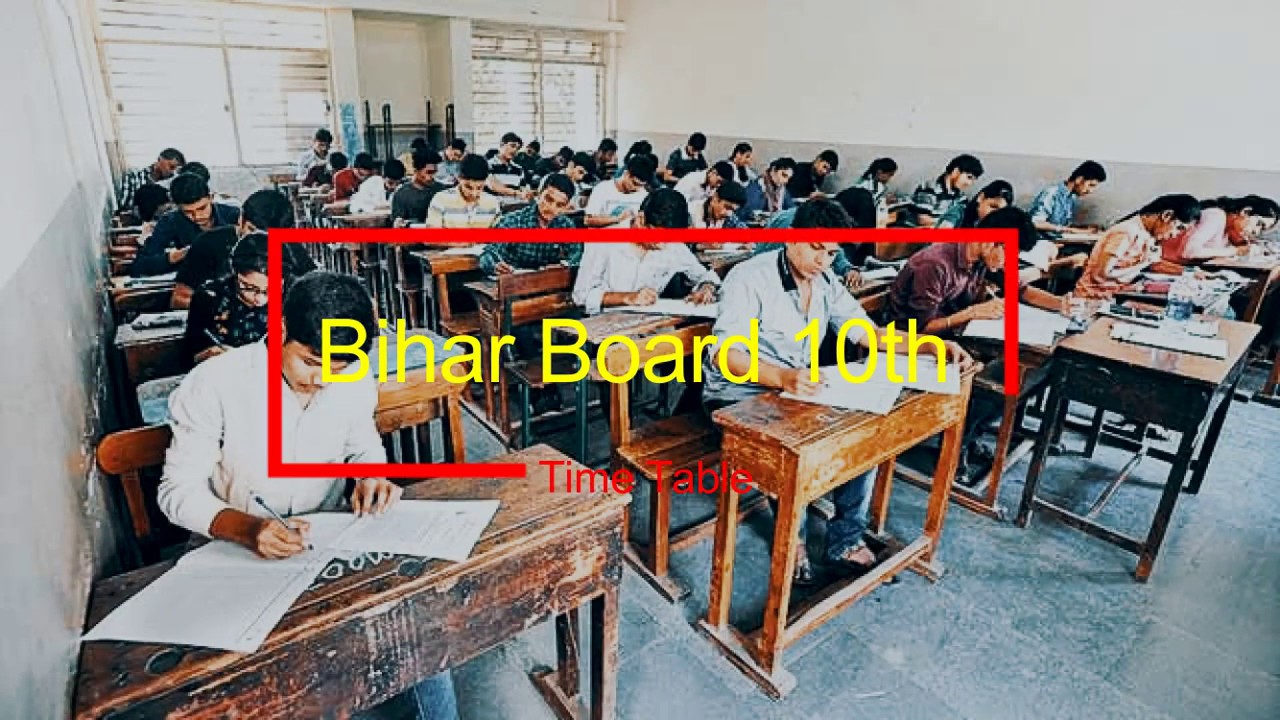 Bihar Board 10th Time Table 2020 | Exam Routine - YouTube