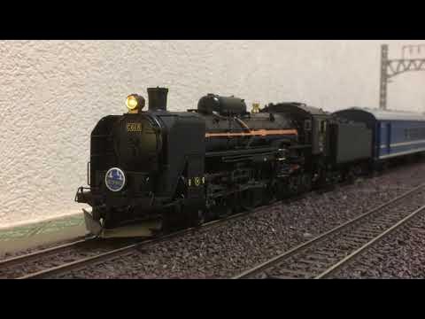 hoゲージ 天賞堂カンタム C61-8 C62-8 はつかり＋魔王魂 Nostalgia - YouTube