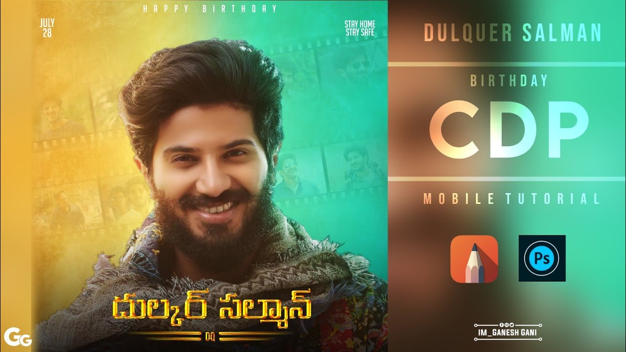 Birthday CDP In Mobile || How To Do CDP In Mobile || Sketchbook Editing ...