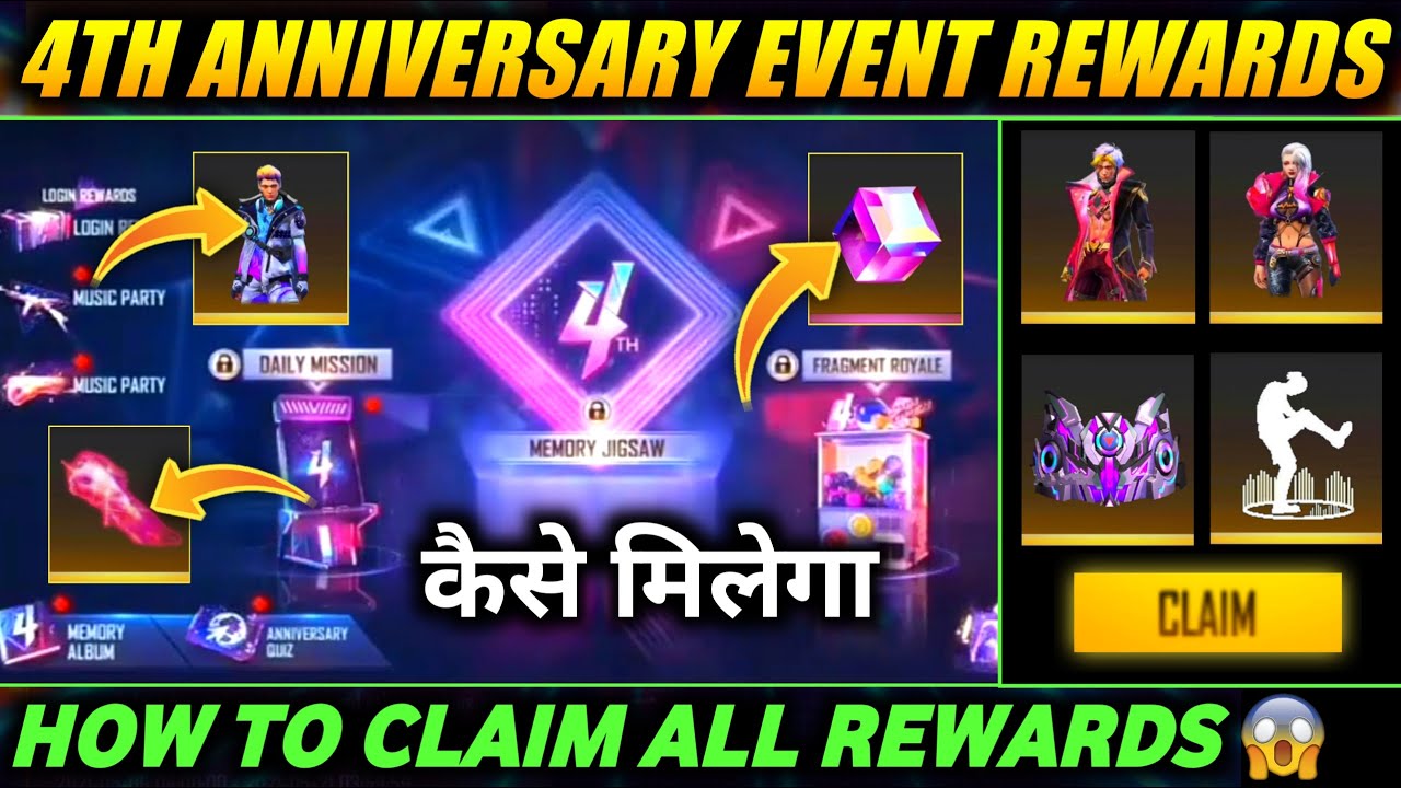 Free Fire 4th Anniversary Event | How To Claim 4th Anniversary Free ...