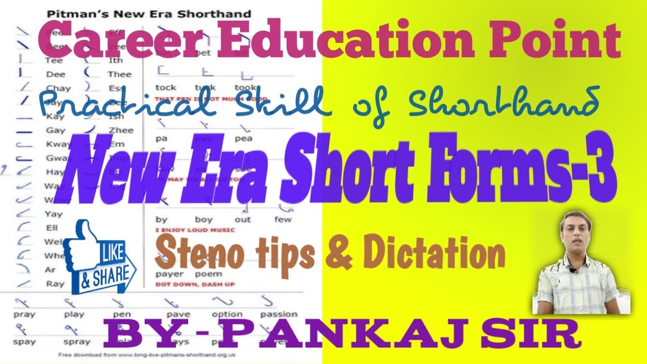 Learn Common Words/Short forms in Stenography English | Shortforms or ...