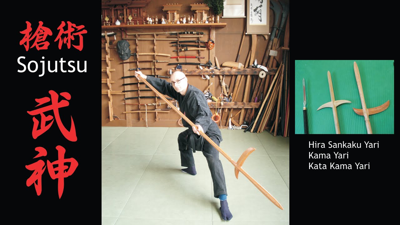 Sojutsu - YouTube