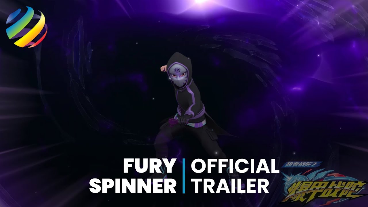Fury Spinner | Official Trailer - YouTube