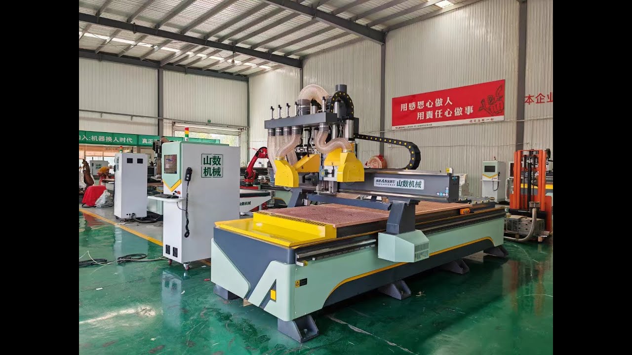 SHANSHU CNC nesting machine with Auto labeling - YouTube