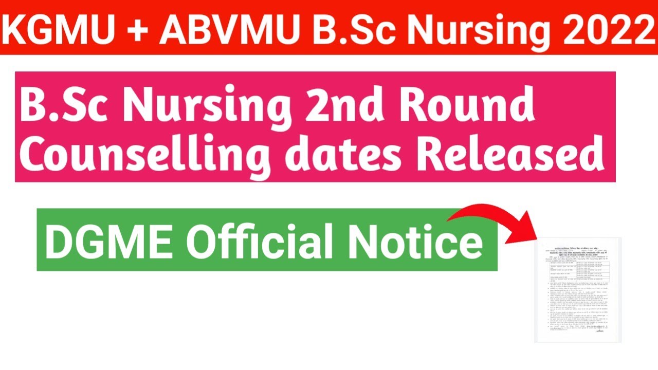 KGMU B SC Nursing Counselling 2022 2nd Round Counselling Dates kgmu-b-sc-nursing-counselling-2022-2nd-round-counselling-dates