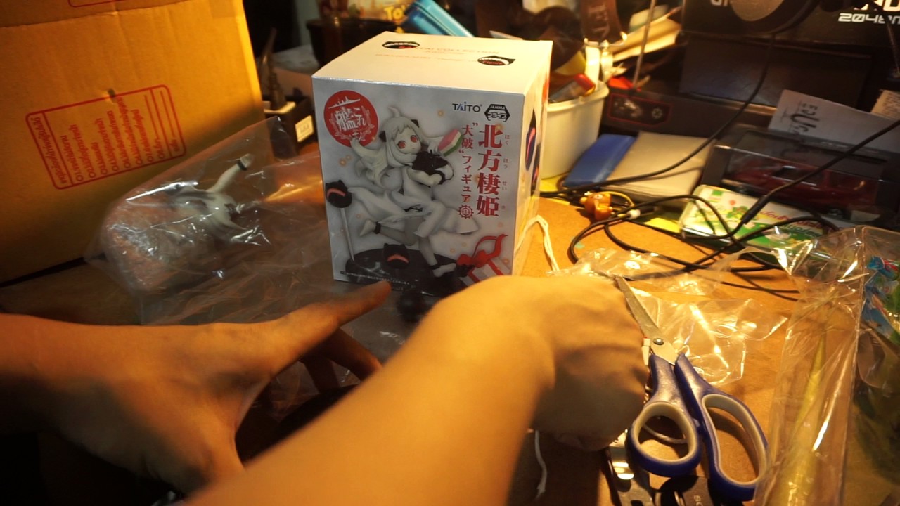 Unboxing Kantai Collection Northern Princess - YouTube