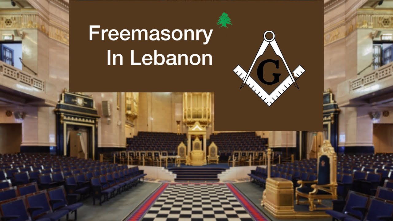Freemasonry in Lebanon 🇱🇧 | (interview with a masonic Lebanese man ...