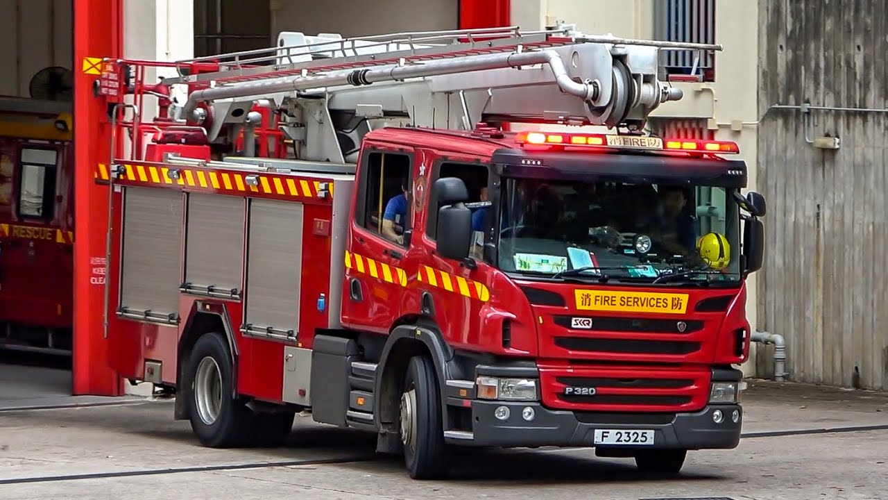 [HONG KONG Fire Services] - WAN CHAI & CENTRAL Fire Stations Responding ...
