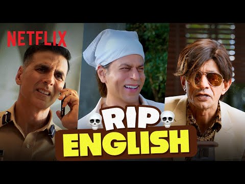 Bollywood’s Most ICONIC English Fails 🤣🔥 Ft. Salman Khan, Ranveer Singh, SRK & More | Netflix
