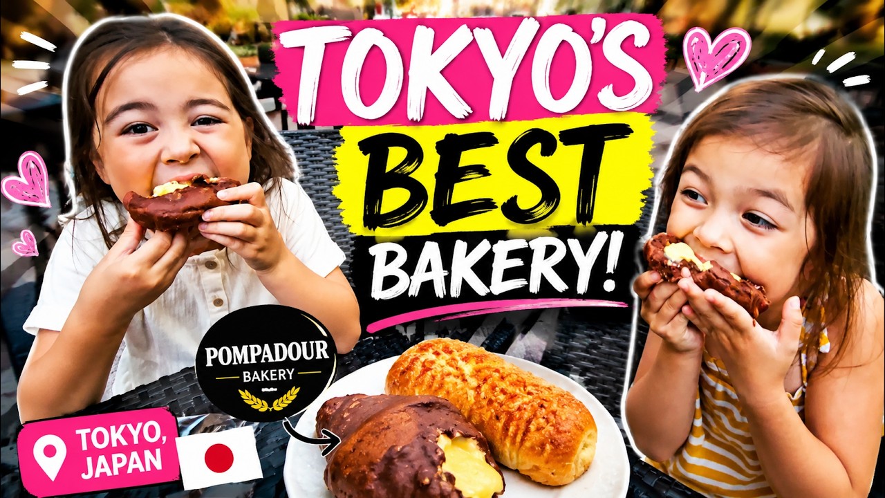 You MUST try this Japanese Bakery! POMPADOUR Bakery in Shinjuku is the ...