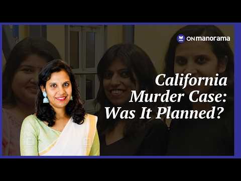California Murder Case: Anila charged with murder of her friend Anjana | Onmanorama News