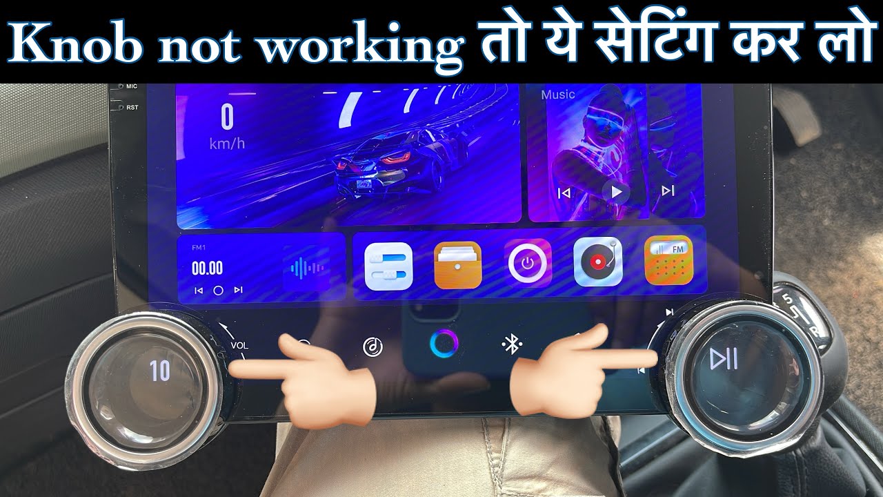 How To Solve Diamond 2k Android Knob Problem | Knob Not Working ...