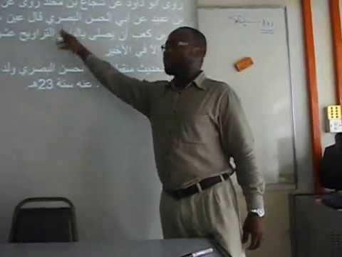 Al Hadith al-Munqatih, al-Muallaq, al-Muudal,al-Mursal (Arabic) by Dr ...