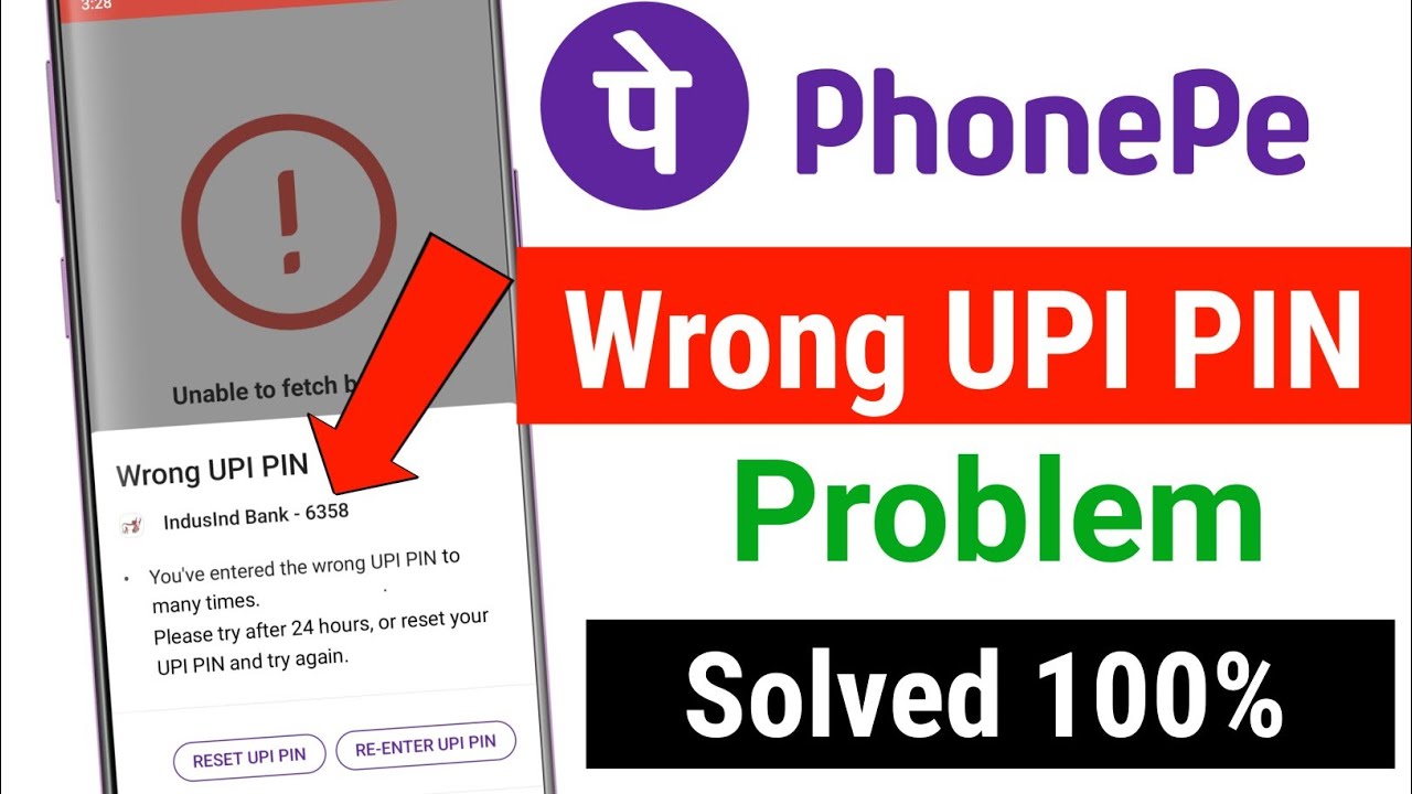 wrong upi pin problem phonepe |please try after 24 hours or reset your ...